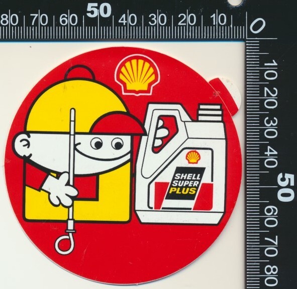 Shell - Super Plus